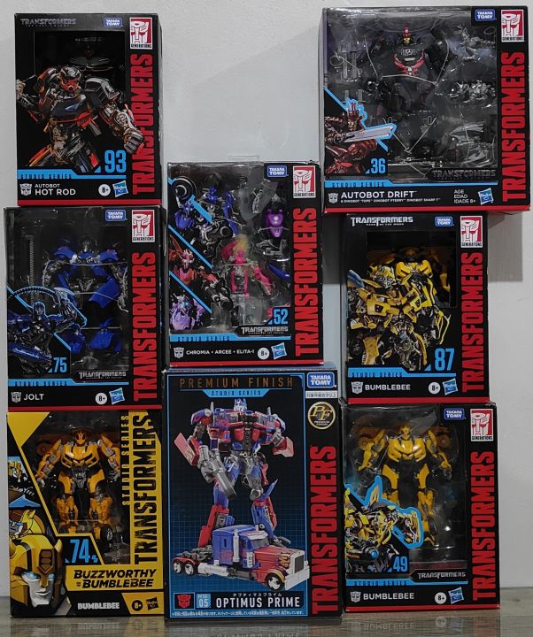 TRANSFORMERS GENERATIONS STUDIO SERIES TF1 DOTM ROTF AOE TLK BB MOVIE ...