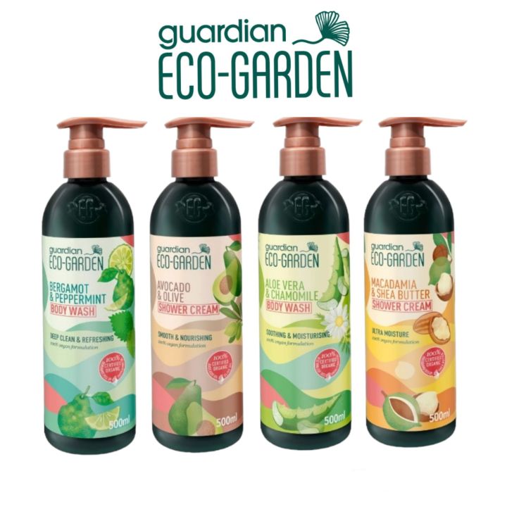 Guardian Eco-Garden Body Wash /Shower Cream 500ml | Lazada