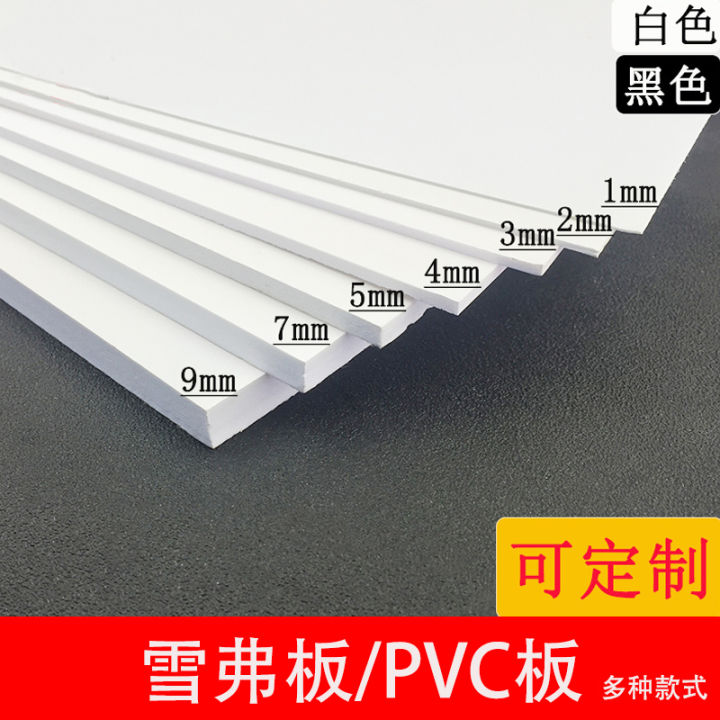 Sandbox Building Model Material PVC Board Foam Board PVC Foam Board PVC ...
