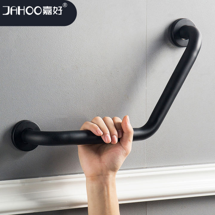 Black 304 Stainless Steel Bathroom Handrail Non-Slip Toilet Safety Grab ...