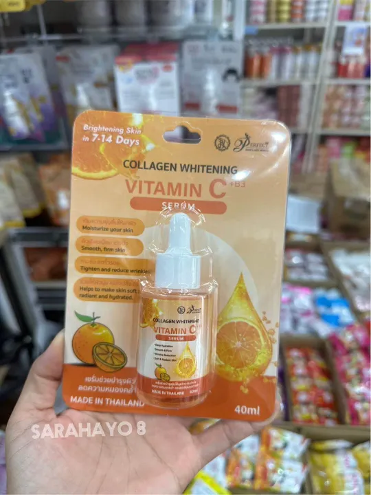 Perfect Skin Lady Collagen Whitening Vitamin C Serum 40ml. เซรั่ม ...