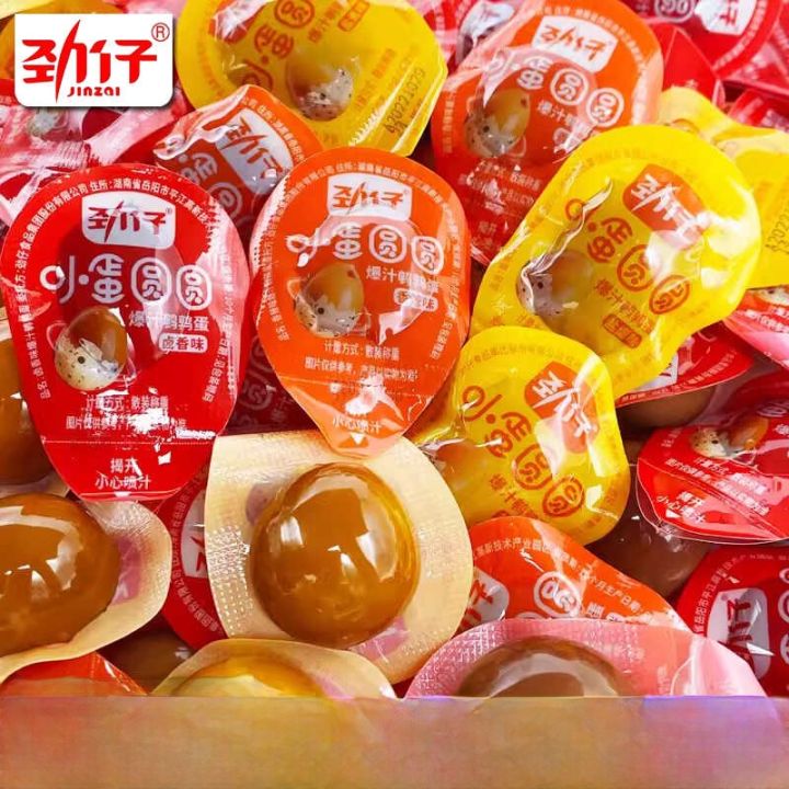 Juicy Explosion Quail Eggs 30pcs Snack Small round Eggs Satisfy ...