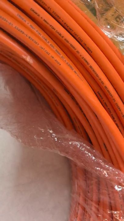 DRAKA สายทนไฟ FRC, MAX-FOH ขนาด 2x2.5 Sqmm.Fire Resistant Cable ขดละ ...