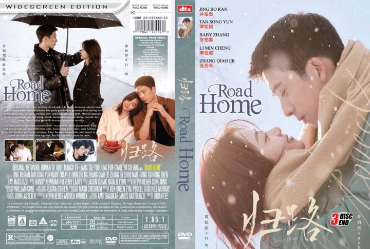 KASET DVD FILM SERIAL MANDARIN 2023: ROAD HOME (3Disc) | Lazada Indonesia