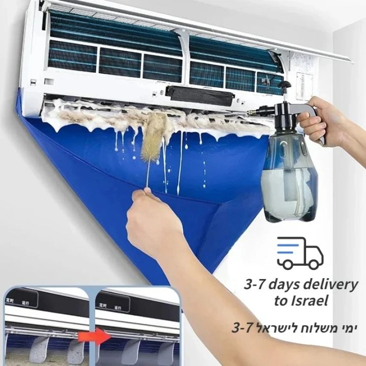1-6ps Summer Ac Cleaning Kit Air Conditioner Bag with Drain Pipe ...