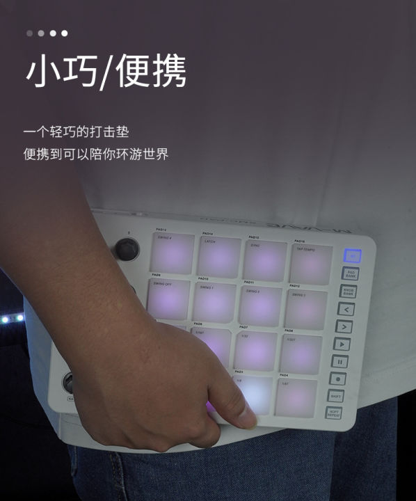 MIDI Controller Strike Pad RGB Backlight Strike Pad MIDI Keyboard ...