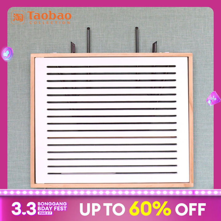 Router Storage Box Holder Wall-Mounted Solid Wood Optical Modem Power ...