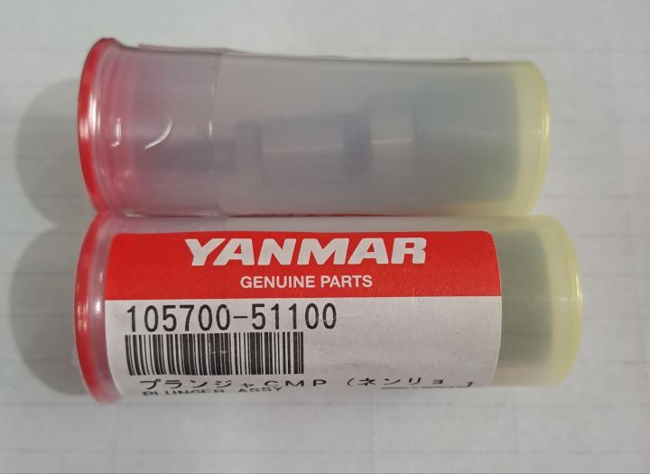 Plunger Pompa Solar Original Yanmar TF155 (105700-51100) | Lazada Indonesia