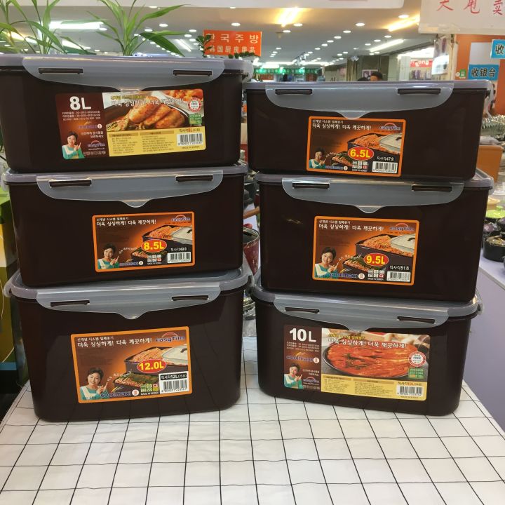 Korea Import Coolmaxi Sealed Fresh-Keeping Box Korean Kimchi Box Spicy ...
