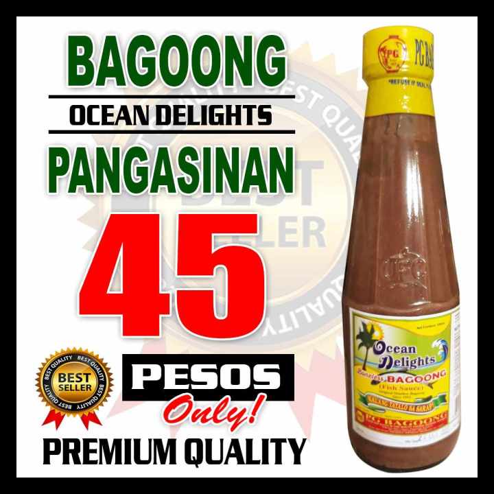 Boneless Bagoong Pangasinan | Lazada PH