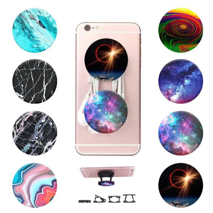 Starry Sky Finger Holder Stylish Pattern Smartphone Holder Finger Phone ...