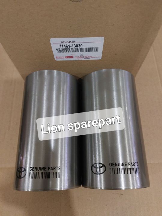 LINER BORING BURING TOYOTA KIJANG 5K KF40 | Lazada Indonesia