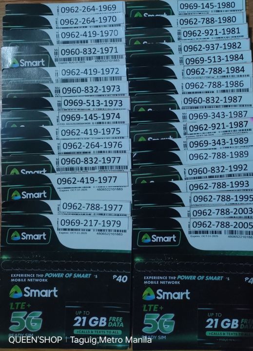 SMART 5G BIRTHYEAR/ANNIVERSARY /RARE NUMBERS | Lazada PH