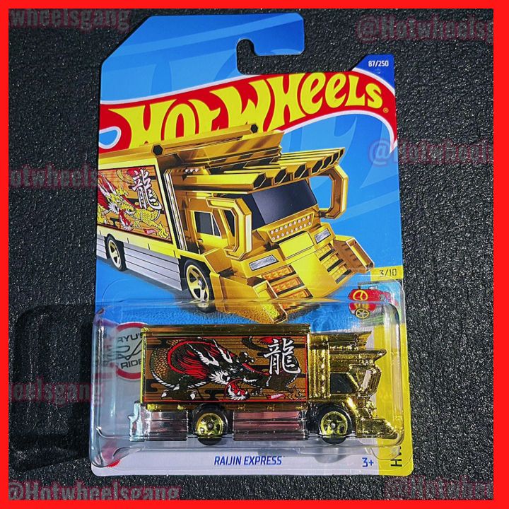 Hot Wheel Raijin Express Golden Dragon Car Metal Diecast Collection Art ...