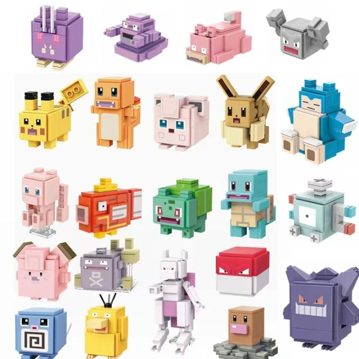 Genuine Game Pokemon Quest Starry Dream Series Pikachu Eevee Komala ...