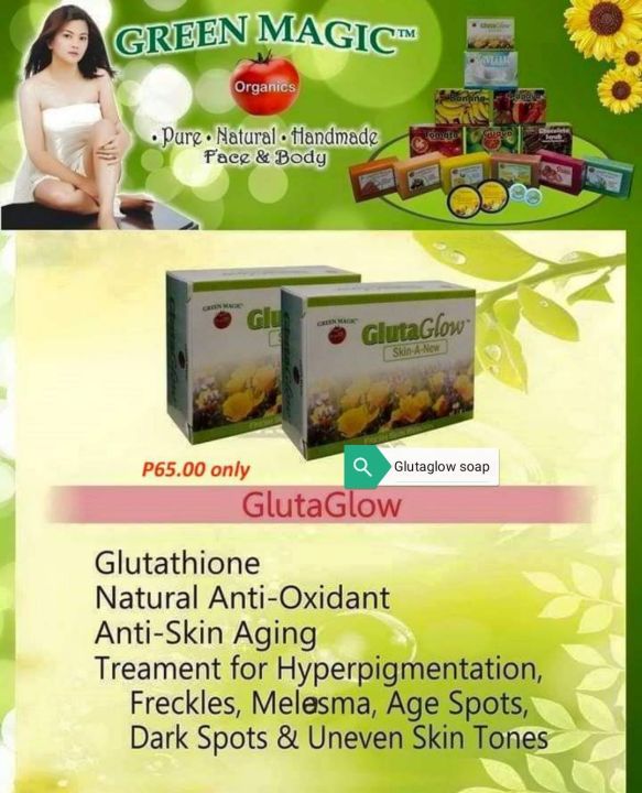 Greenmagic Glutaglow soap (100%organic) | Lazada PH