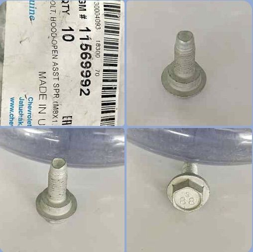 11569992 สกรูยึดฝาท้าย | Lazada.co.th