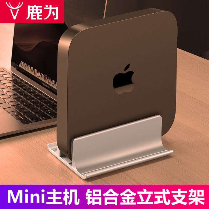 Luwei for Macmini Extruder Bracket Base Mac Mini Mini Vertical Stand ...