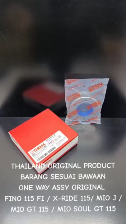 One Way Assy Original Fino 115 FI / X-Ride 115 / Mio J / Mio GT 115 / Mio Soul GT 115 1KP KD346 ...