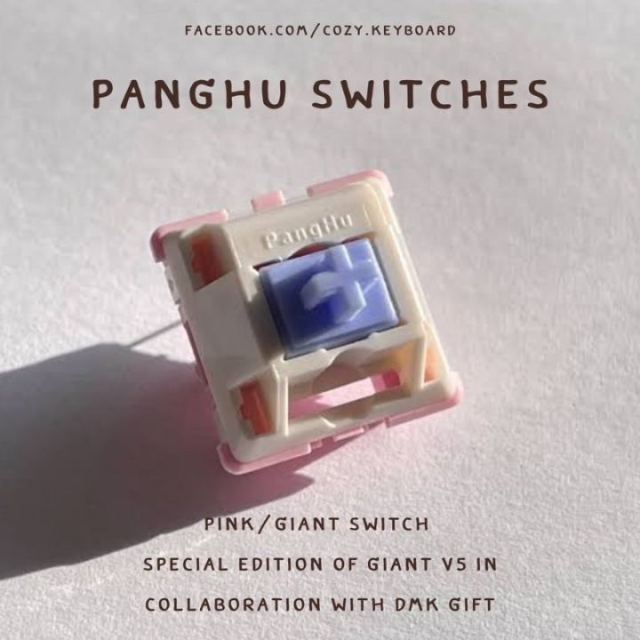 [cozy.keyboard] PANGHU SWITCH (Special edition of Giant V5 in collaboration with DMK Gift ...
