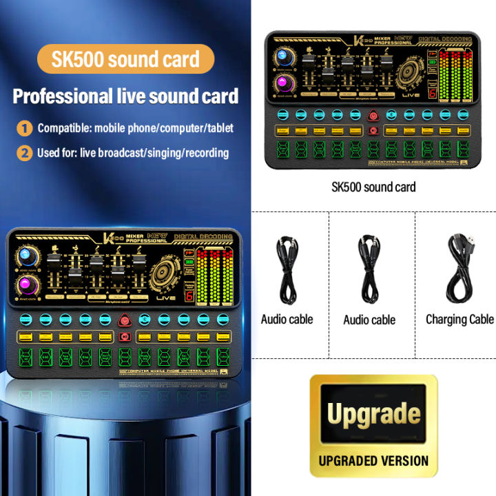 100% Original SK500 Sound Card Portable Live Voice Changer Device Audio ...