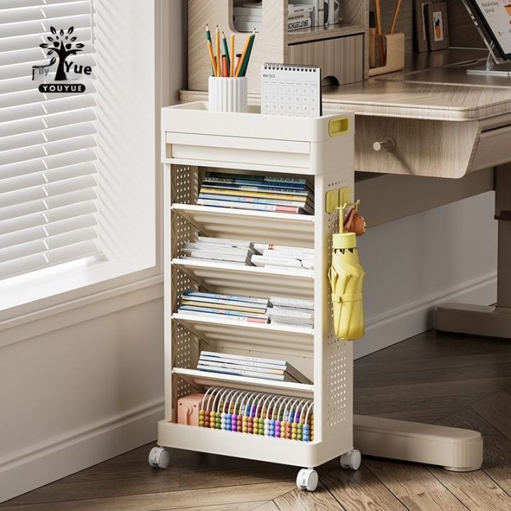MuShiQi Compact Rolling Storage Cart, 5 Shelves & 1 Drawer, Perfect for ...