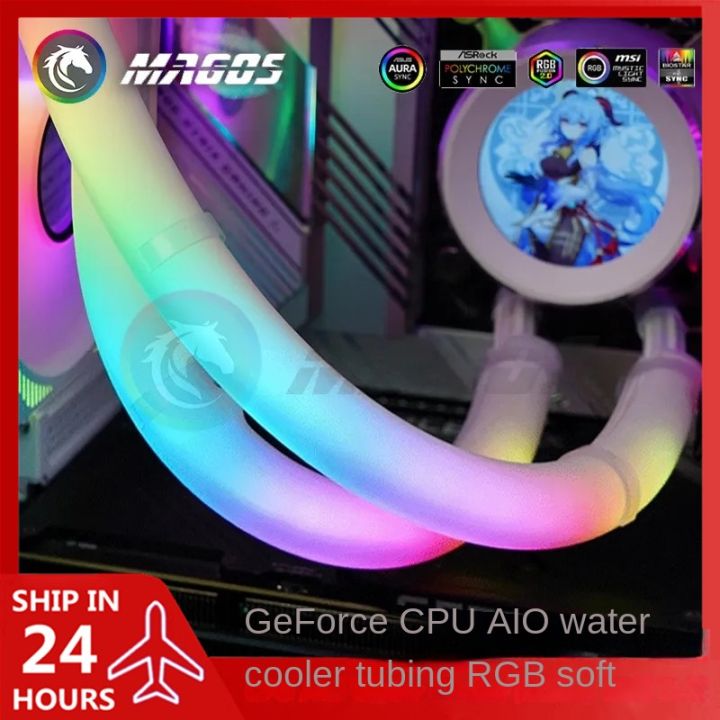 120 240 360 CPU AIO Water Cooler Tubing RGB Soft Luminous Neon Liquid ...