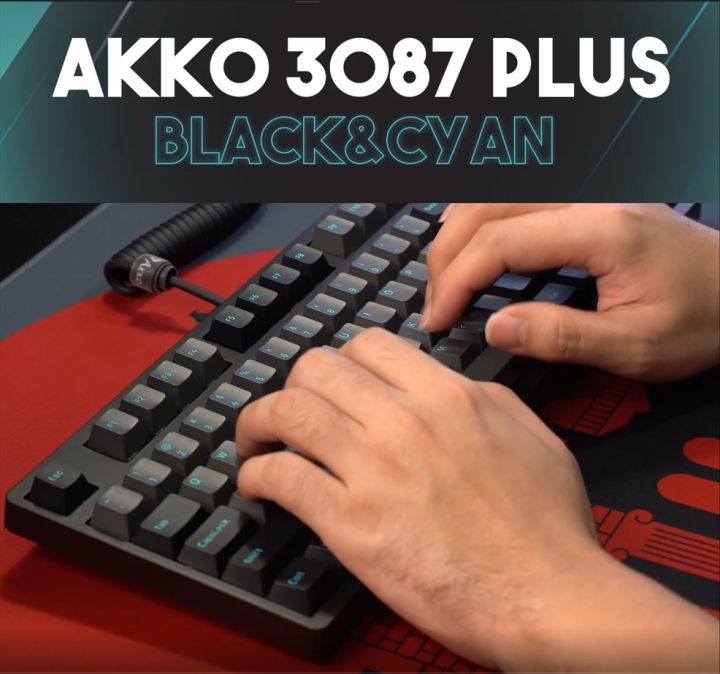 คีย์บอร์ด Akko รุ่น 3087 Plus Black&Cyan ขนาด 87% [AKKO Wine Red switch ...