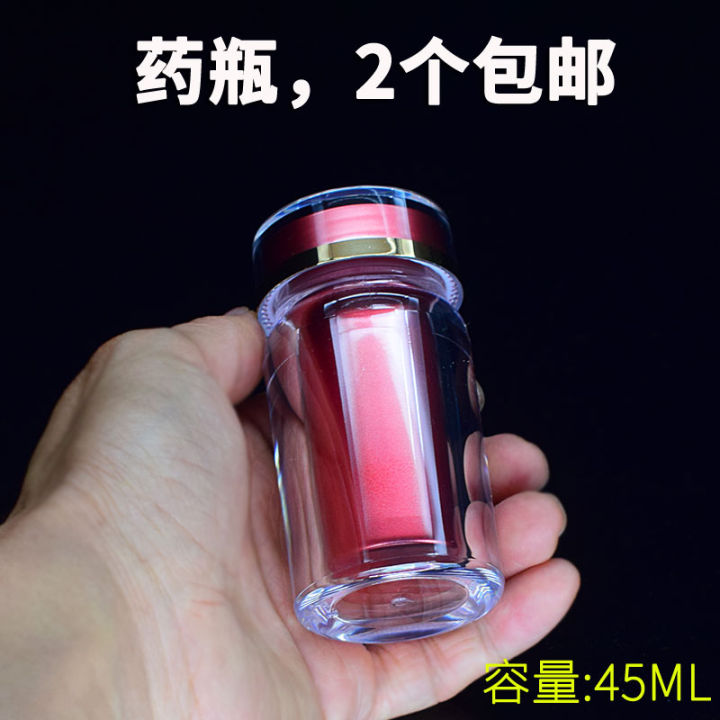 Sealed Acrylic Mini Pill Bottle Empty 30 Capsule Space Health ...