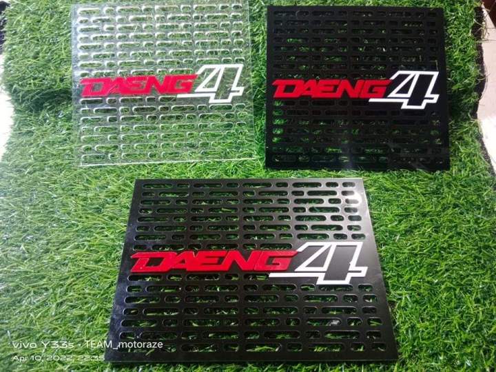 Daeng4 & RS8 RADIATOR COVER HONDA CLICK 125i / 150i NMAX v1/v2 AEROX v1 ...