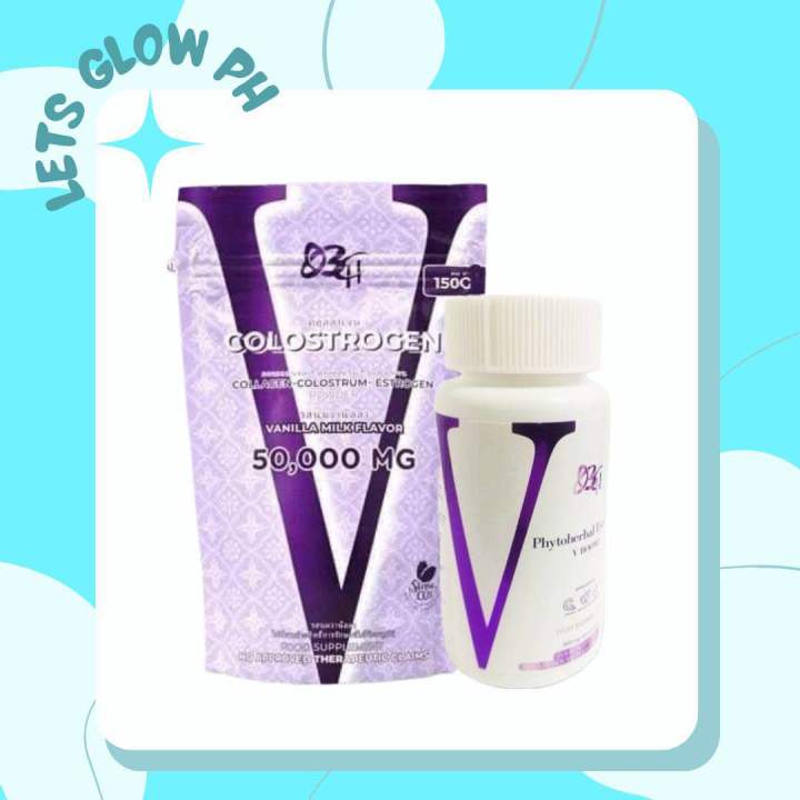 COLOSTROGEN | VBOOMZ | Lazada PH