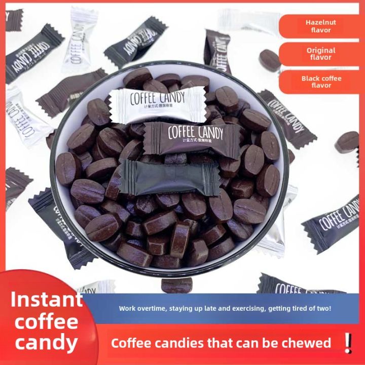 Extra Strong Coffee Bean Sugar Chewy Confectionery Almond Flavored ...
