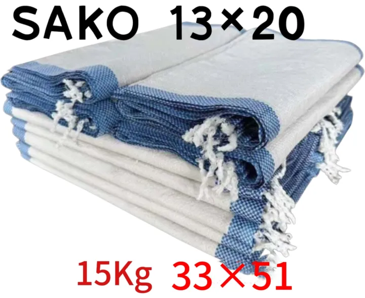 Brand New Sack/ Bistay, Rice, Gravel, Sand etc. Sako per 100 pcs ( 15kg ...