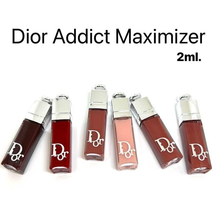 Dior addict lip maximizer 2ml. | Lazada.co.th