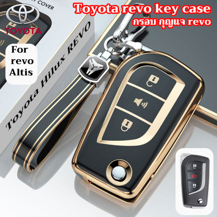 car remote key case for toyota revo altis key cover revo keychain | Lazada PH