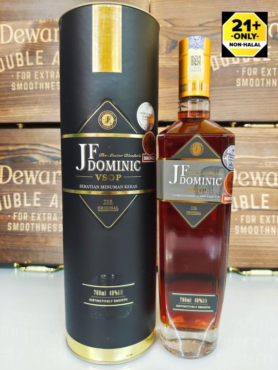 JF Dominic VSOP 700ml 💯 Original Ready Stock | Lazada