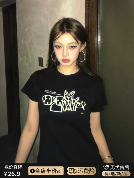 Bo Laicai อเมริกันสีดําไหล่แขนสั้นเสื้อยืดผู้หญิงฤดูร้อนสุนัขน่ารัก ...