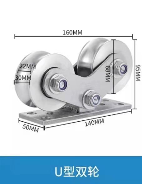 Stainless 304 Double Gate Roller | Lazada PH