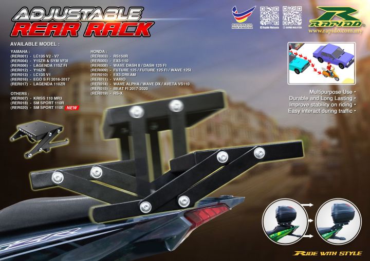 VARIO /DASH NEW /FUTURE RAPIDO ADJUSTABLE REAR RACK MONORACK | Lazada