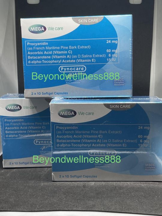 Pynocare Anti-melasma soft gel capsules (20 caps/box) late expiry March ...