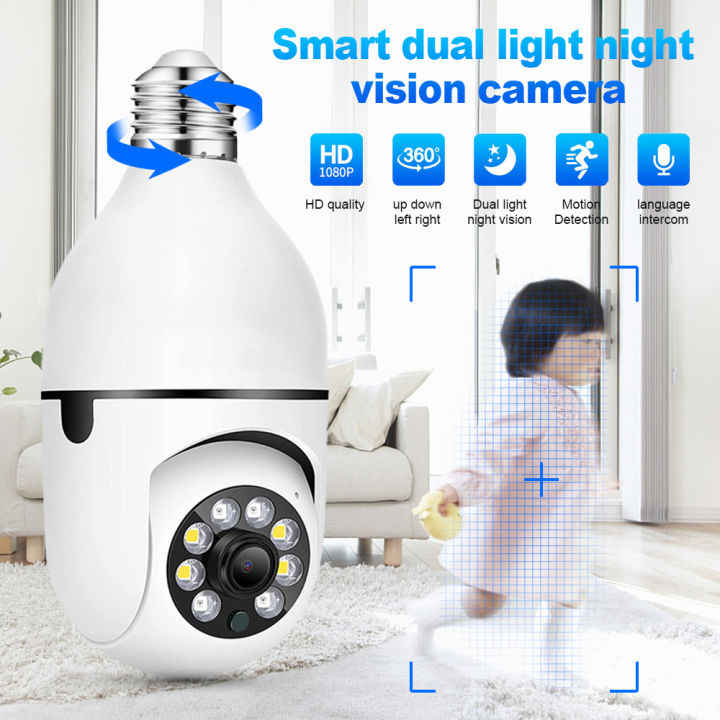 CCTV Camera Connect To Cellphone With Indoor Outdoor Night Vision Two ...