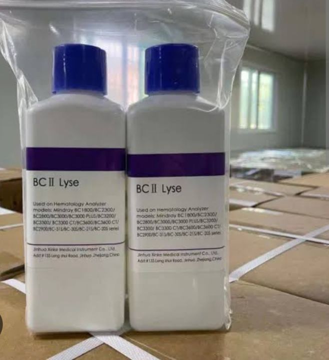 MINDRAY LYSE FOR 3PART SERIES | Lazada PH