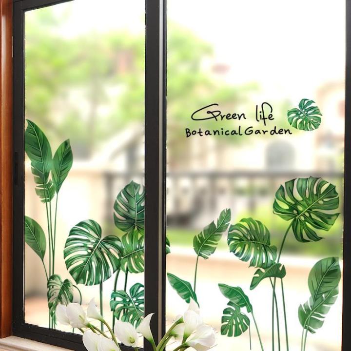 Living Room Bedroom Glass Stickers Decorative Film Window Window Flower ...