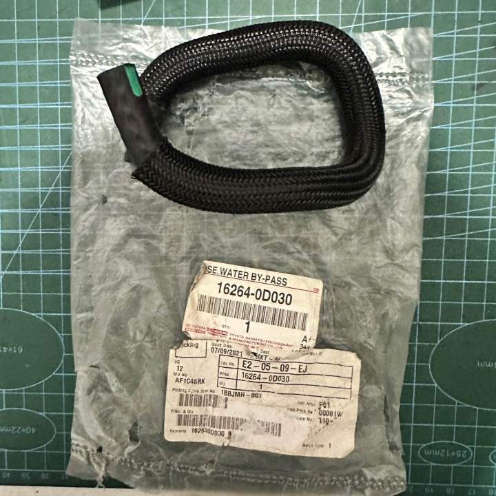 ORIGINAL TOYOTA BY-PASS HOSE NO. 2 FOR TOYOTA COROLLA 2001-2007 1ZZ/3ZZ ...