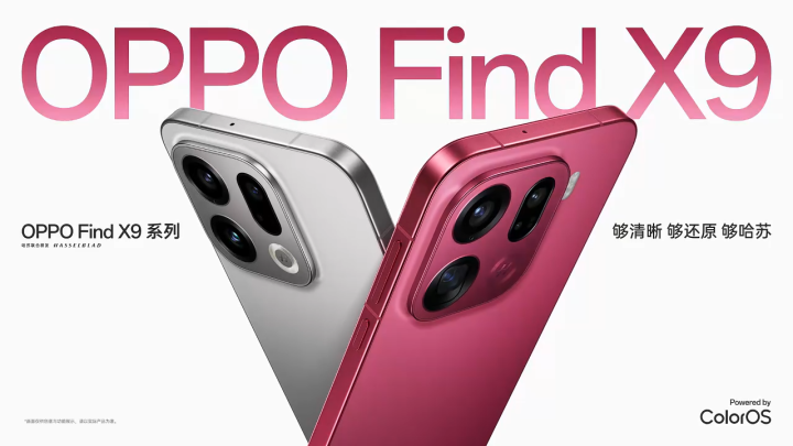 OPPO Find X9 Pro/OPPO Find X9 Mobile Phone|Dimensity 9500|6.78 inches ...