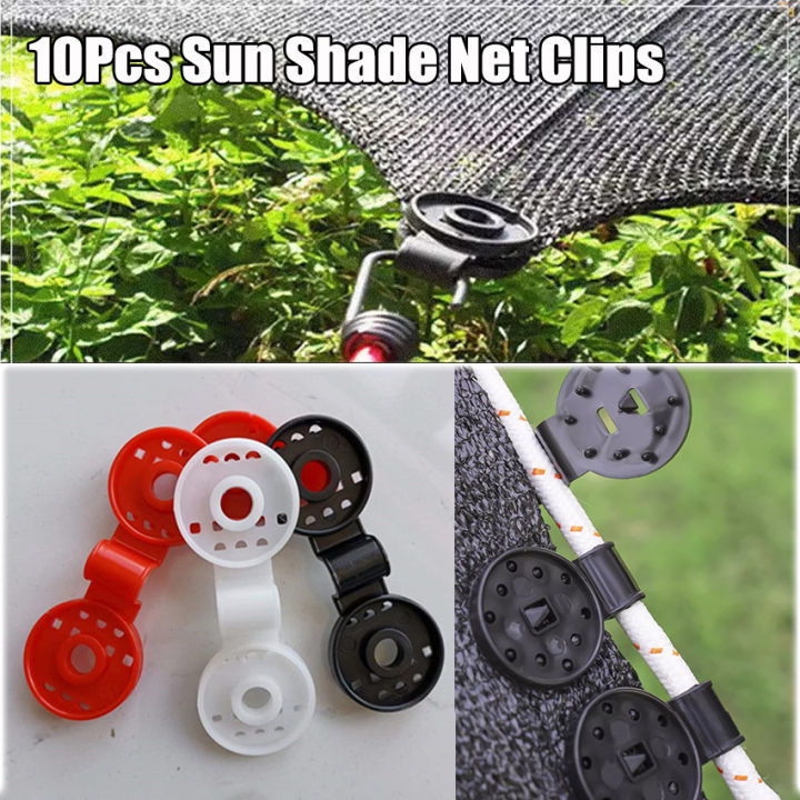 10Pcs Sun Shade Net Clips, Shade Cloth Plastic Clips Greenhouse Film ...