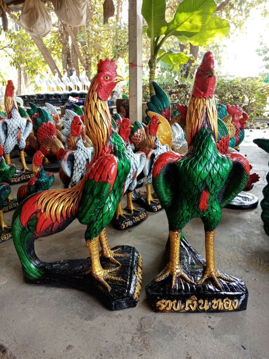 D105 รูปปูนปั้นไก่ ไก่ชน ไก้แก้บน (🎯ขายเป็นคู่🐓🐓/🐓ตัว, สูง 60ซม.) แก้บน ...