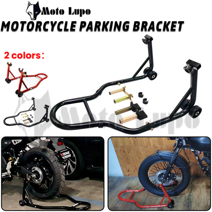 Moto Lupo Motorcycle Racing Paddock Stand 2 in 1 Parking Bracket Spool ...