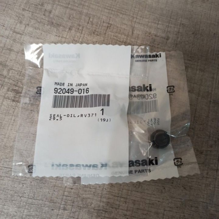 Seal klep Binter merzy binter mercy Estrella 250 original kawasaki ...