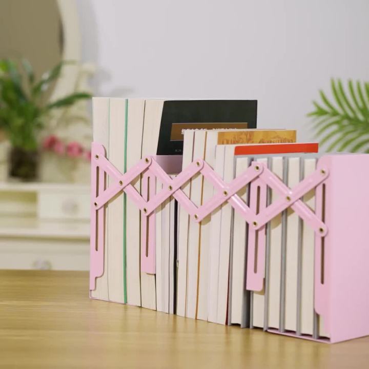 Retractable Book Shelf Student Folding Book Clip Book End Simple School ...